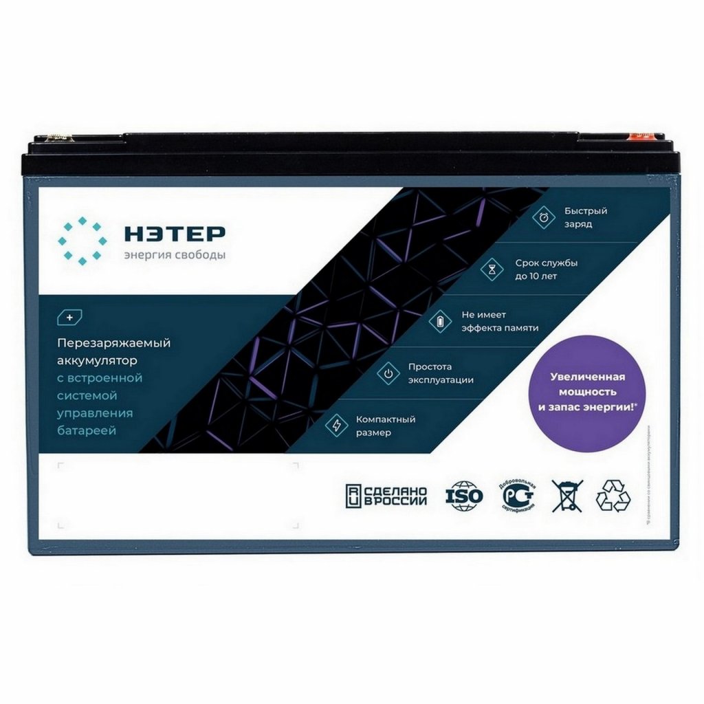 Аккумулятор LiFePO4 24Ah 12V НЭТЕР (LFP4-12.8_24-20P7) | НЭТЕР